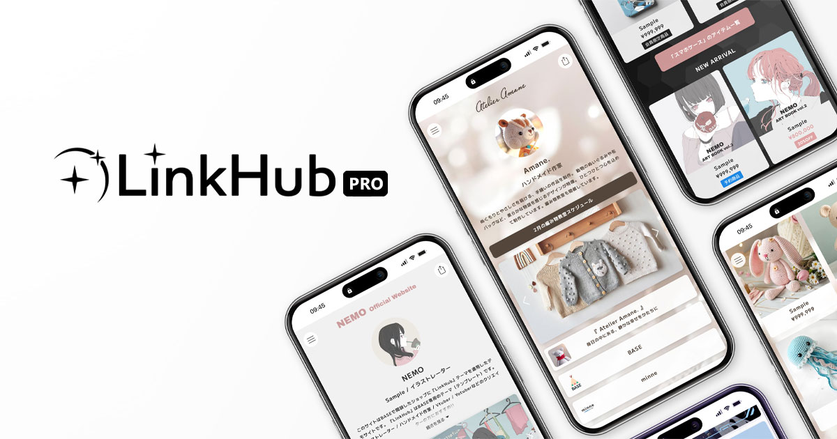 LinkHub Pro | クリエイター向けBASEテーマ | 「プロフィール」+「リンクまとめ」+「オンラインショップ」をひとつのサイトで。