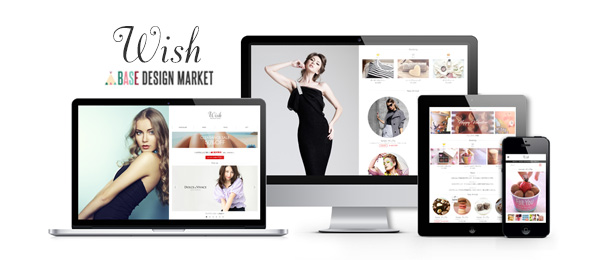 あなたのWish（希望）を叶える理想のデザインテーマ | Wish | BASE Design Market